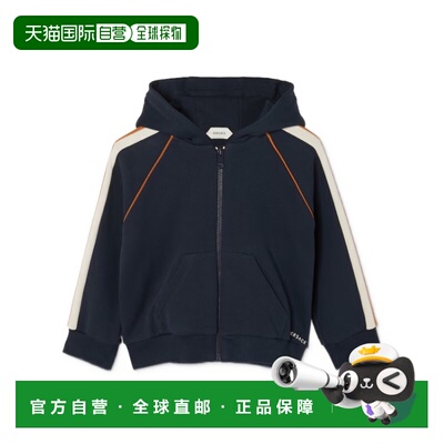 1h可退 香港直邮Versace 长袖连帽拉链卫衣 10251711A18120