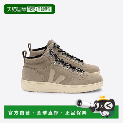 自营欧洲直邮VEJA Roraima系列杏仁色/沙丘色麂皮V标识运动鞋 男