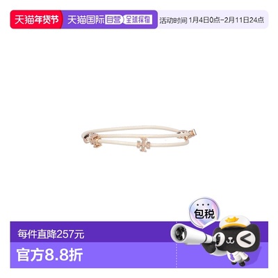 1h可退 香港直邮Tory Burch 托里 伯奇 女士 “Kira”滑动手链 17