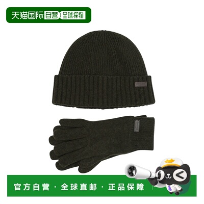 欧洲直邮Barbour 男士帽子 MGS00091MGSGN91 AW2026 绿色 
