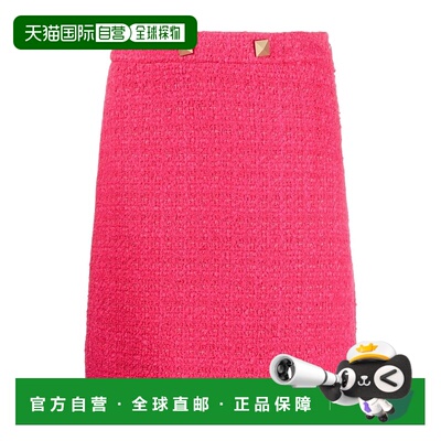【99新未使用】香港直邮Valentino 徽标半身裙 1B3RA9117B3包臀裙