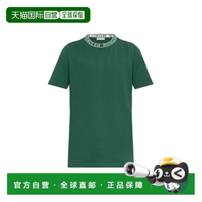 1h可退 香港直邮Moncler 盟可睐 男士 绿色 Logo-Trimmed T恤 K10