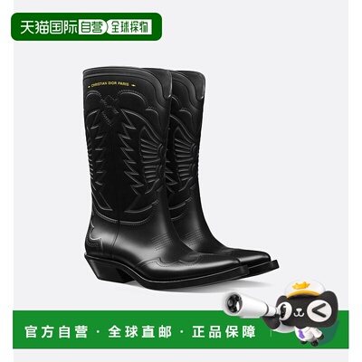 香港直邮DIOR 迪奥 女士 Christian 標誌印花尖頭靴 KCI962RUB
