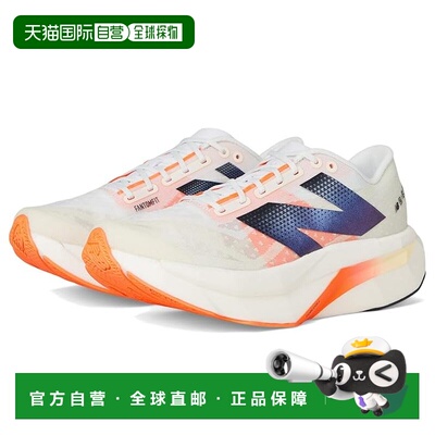 1h可退 香港直邮New Balance  女士 FuelCell SuperComp Elite v4