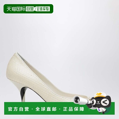 1h可退 香港直邮Jacquemus 女士 Tourni Decollete 蟒蛇纹质感压(