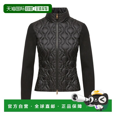 1h可退 香港直邮MONCLER 女士外套 L20939B00008M1367999 AW2026
