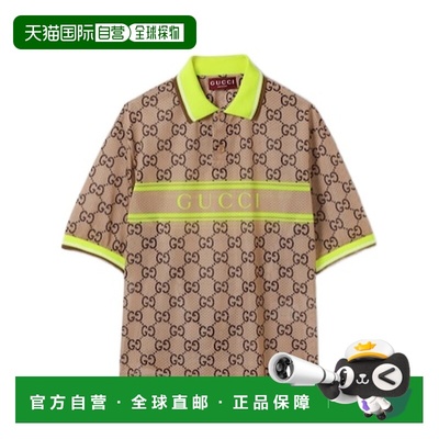 香港直邮GG印花POLO衫 Men crov短袖古驰