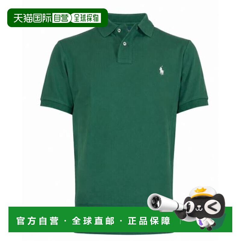 香港直邮RALPH LAUREN 男士T恤 710680784427ANTI【付后1h可退】