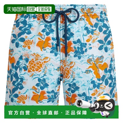 香港直邮Vilebrequin 男士 Men’s 再生锦纶热情印花泳裤 MOOEB12