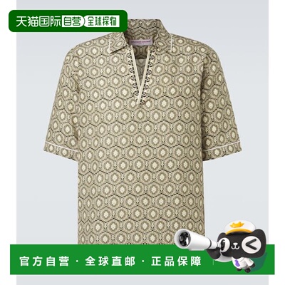 香港直邮Orlebar Brown 男士 Ridley 印花衬衫 green绿色 舒适时