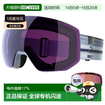 欧洲直邮萨洛蒙 Radium Pro Sigma 滑雪护目镜 中性