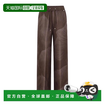 欧洲直邮HERNO 女士休闲裤 PT00056DR16019P8810 【付后1h可退】