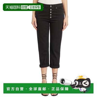 香港直邮DONDUP 女士休闲裤 LDP268BBS0030PTDDDS【付后1h可退】