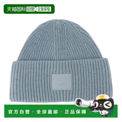 香港直邮ACNE STUDIOS 男士帽子 C40425AAT SS202【付后1h可退】