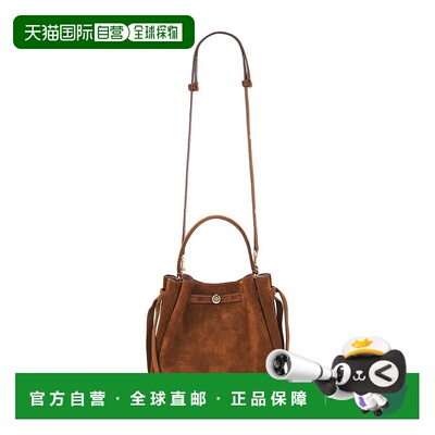 香港直邮Tory Burch 托里 伯奇 女士 Romy 汤丽柏琦水桶包 174221