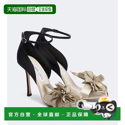 香港直邮Jimmy Choo 周仰杰 女士 Coko 花朵装饰【付后1h可退】