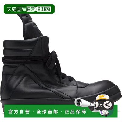 1h可退 香港直邮rick owens 瑞克 欧文斯 男士 黑色 Temple Geoba