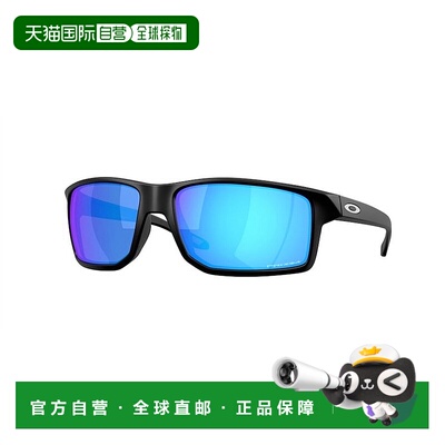 1h可退 香港直邮Oakley 欧克利 男士 GIBSTON XL OO9470 947003