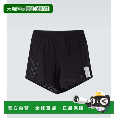 香港直邮Satisfy男士运动短裤 【付后1h可退】