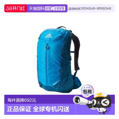 自营欧洲直邮GREGORY ZULU男士蓝色再生聚酯拉链开合背包双肩包