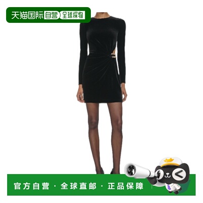 1h可退 香港直邮Self-Portrait 缀饰迷你连衣裙 AW25128S包臀裙