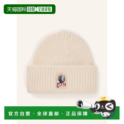 香港直邮PARAJUMPERS 女士帽子 100321003611000 CO 米白色 MOONE