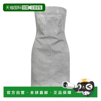 1h可退 香港直邮rick owens 瑞克 欧文斯 DRKSHDW 女士 紧身连衣