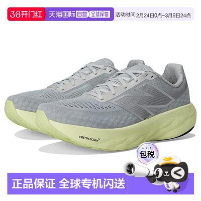 1h可退 香港直邮New Balance  男士 Fresh Foam X 1080v14 跑鞋
