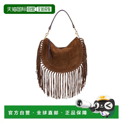 1h可退 香港直邮Isabel Marant Oskan流苏单肩包 BF0066FC3C14M