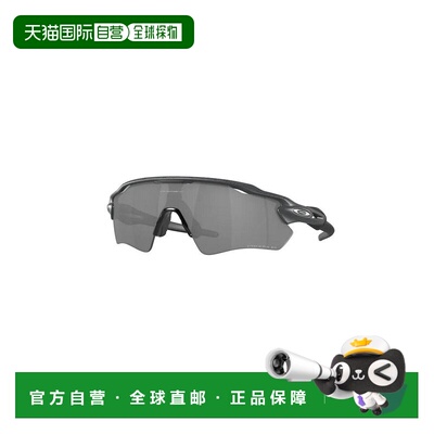香港直邮Oakley 欧克利 男士 RADAR EV PATH OO9208 9208D3 太阳
