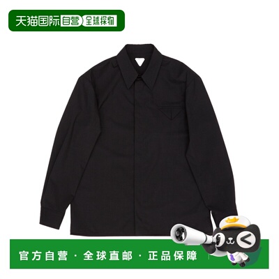 香港直邮Bottega Veneta 男装长袖衬衫 703578V4X【付后1h可退】