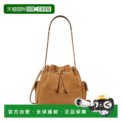 香港直邮Tory Burch 托里 伯奇 女士 Charlie 绗缝抽绳单肩包 183