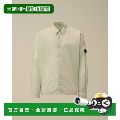 香港直邮CP Company Popeline 系列长袖纽扣镜片衬衫