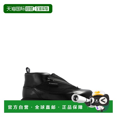 1h可退 香港直邮Givenchy 纪梵希 男士 黑色 Storm 踝靴 BH603YH1