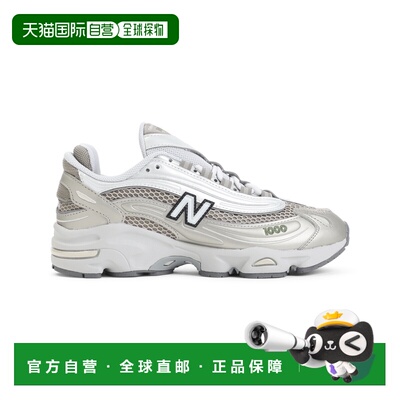 1h可退 香港直邮New Balance  男士 1000 运动鞋 M1000NMSILVER