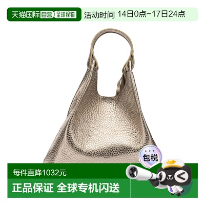 欧洲直邮gianni chiarini 女士 单肩包手拿包托特包手提包