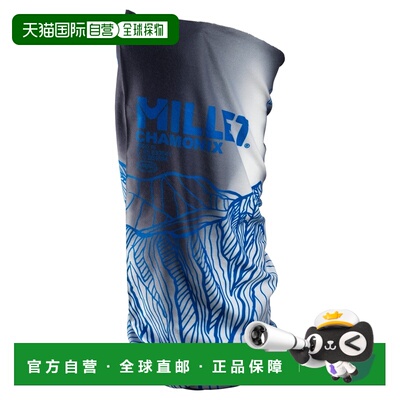 自营欧洲直邮Millet觅乐 CHAMONIX DESTINATION 多功能脖套 蓝色