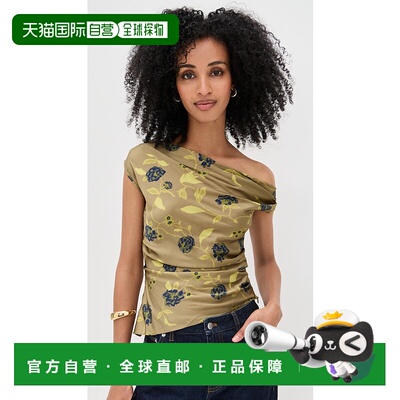 1h可退 香港直邮Staud 女士 Phare 真丝上衣