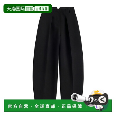 香港直邮Jacquemus OVALO 西装裤阔腿裤休闲裤 PAW00079-AW00531