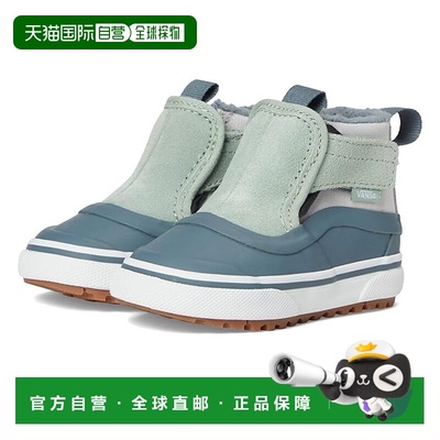 1h可退 香港直邮Vans 范斯 女童 MTE™ Hi Terrain V 便鞋(婴儿/学