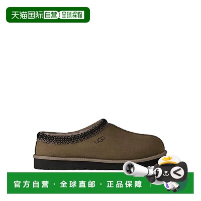 香港直邮UGG 男士拖鞋 1175070DRIED AW2025 棕色 Man  Slipper