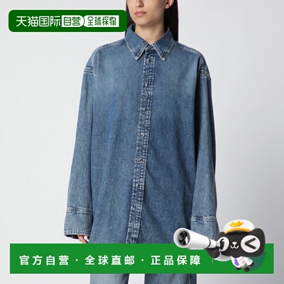 欧洲直邮HAIKURE 女士衬衫 HEW06106DF188DEL0950【付后1h可退】