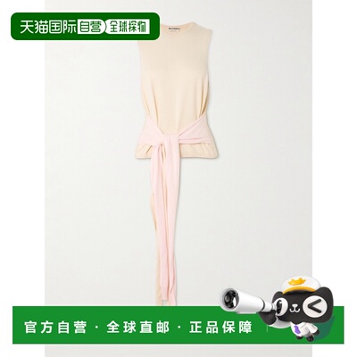 J.W. Anderson 女士 Tie-detailed 棉质羊绒混纺背心 KW1