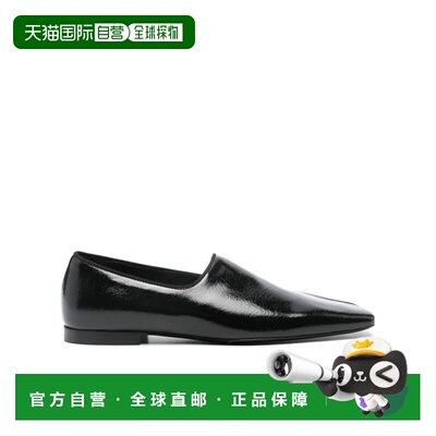香港直邮TOTEME 女士芭蕾乐福鞋 244WAS0159LE00【付后1h可退】