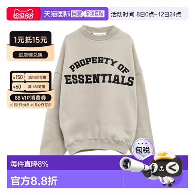 Fear of God Essentials PROPERTY LOUNGE简约百搭舒适圆领卫衣
