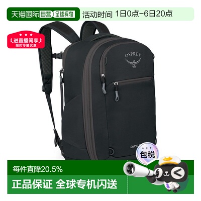 自营Osprey Daylite Expandable 26+6男女黑色涤纶旅行背
