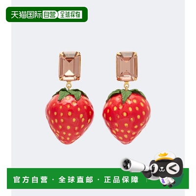 香港直邮JENNIFER BEHR 珍妮弗 贝尔 女士 Fragola 耳环配饰