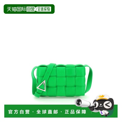 香港直邮BOTTEGA VENETA 女士斜挎包 591970VCQR1【付后1h可退】