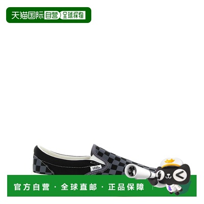 香港直邮VANS 男士休闲鞋 VN000D9PFSM1 SS2026 【付后1h可退】