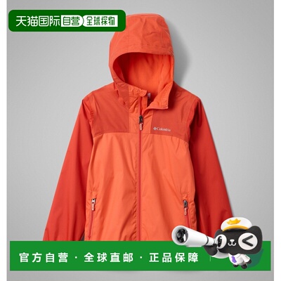 欧洲直邮Columbia Rainy Trails™ III 男孩抓绒内衬防雨外套